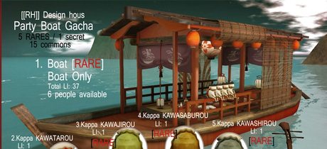 Second Life Marketplace - Gachas